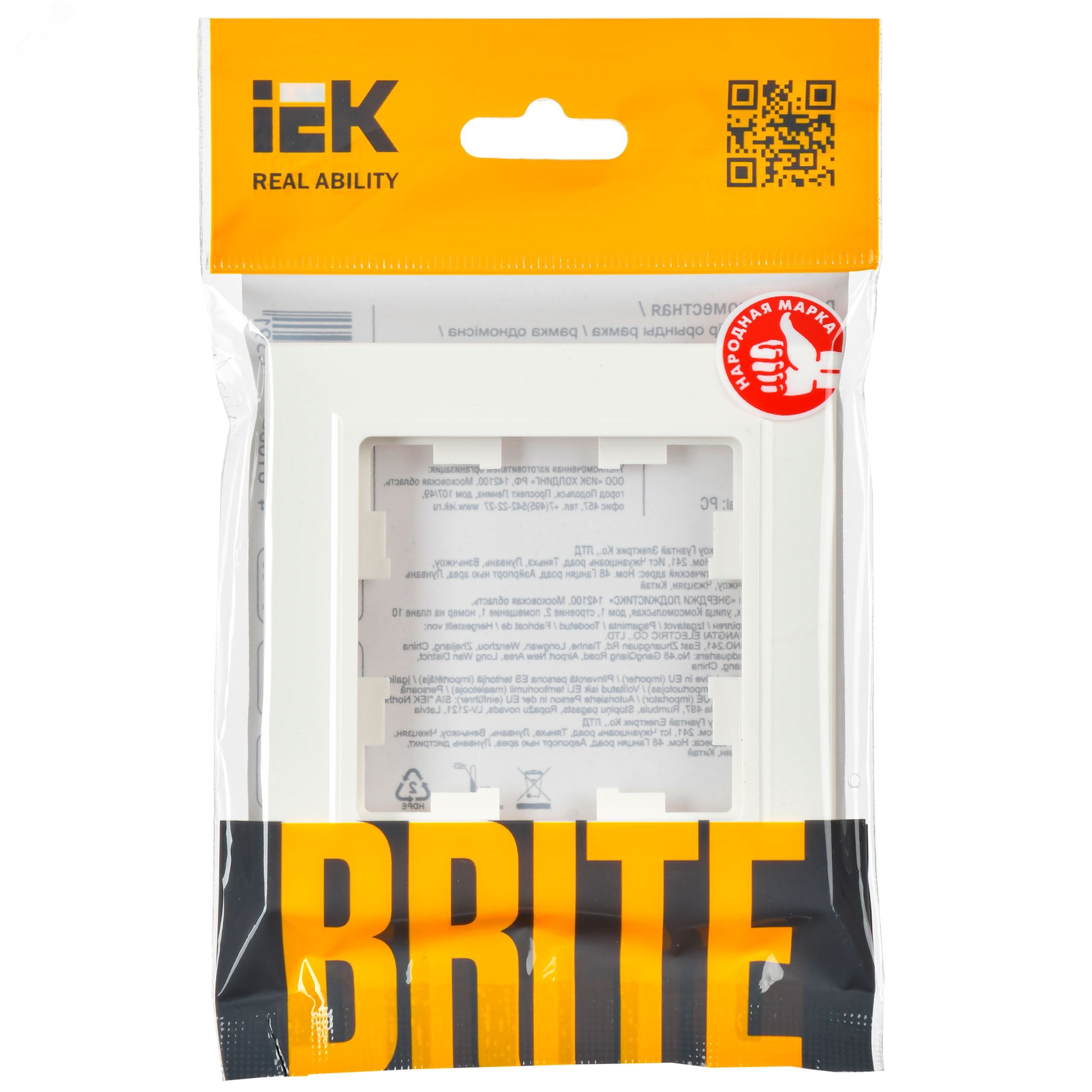 BRITE Рамка 1 пост РУ-1-БрБ белый артикул BR-M12-K01 IEK - купить в Москве и РФ по цене 52.00 ...