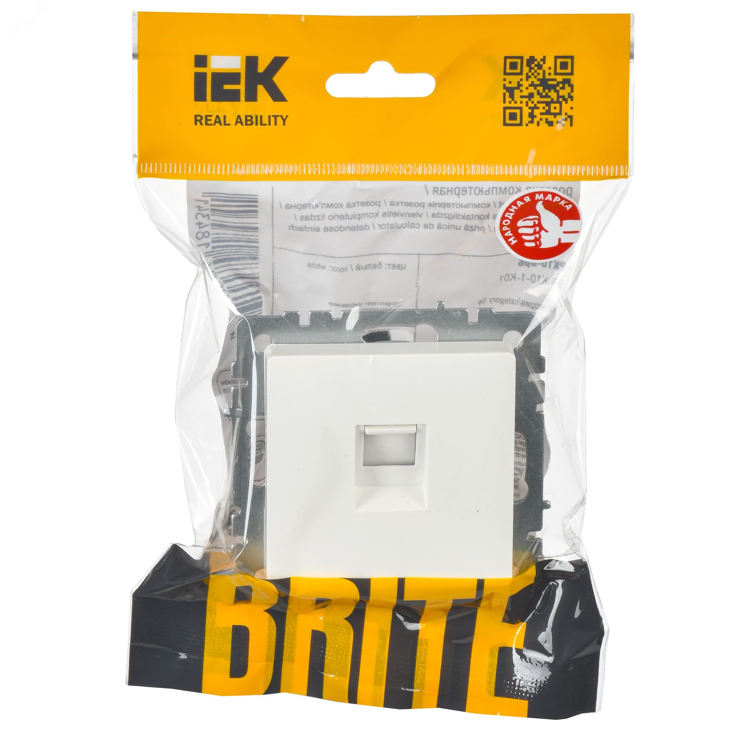 BRITE Розетка компьютерная RJ45 кат.5E РК10-БрБ белый артикул BR-K10-1-K01 IEK - купить в Москве ...