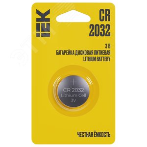 Батарейка дисковая литиевая CR2032 (2шт/блистер) IEK артикул ABT-CR2032 ...