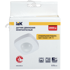Датчик движения ДД 023 белый 2000Вт 360гр 20м IP20 IEK артикул LDD11 ...