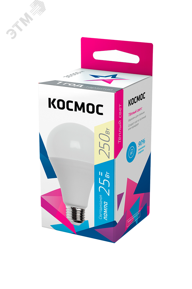 Лампа светодиодная LED 25Вт 220В E27 D65х130 3000К теплый A65 артикул ...