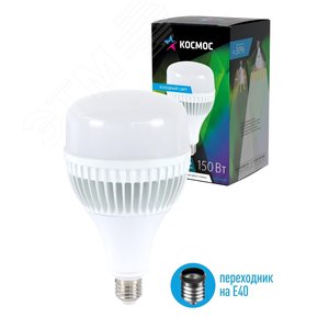 Лампа светодиодная LED 150Вт 220В Е27 с переходник в комплекте на Е40 ...