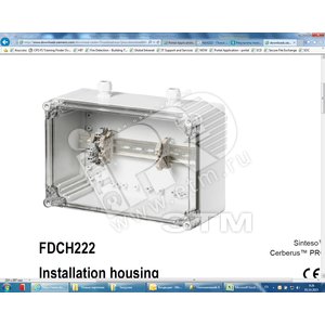 Корпус для изолятора линии EХ FDCH222 артикул FDCH222 SIEMENS - купить ...