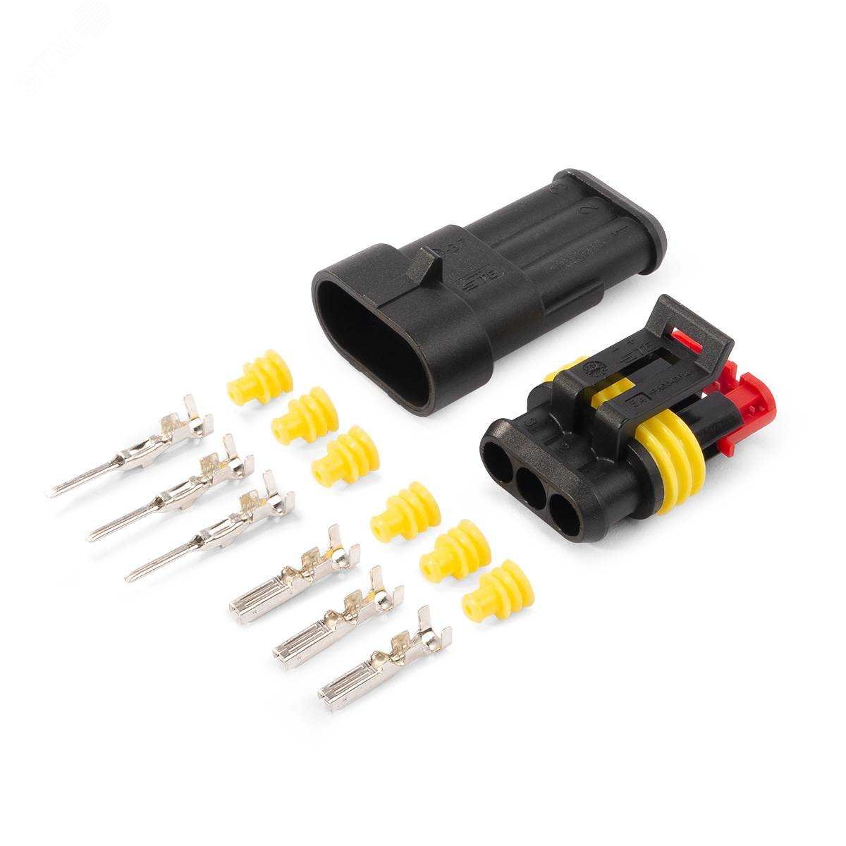 Разъем герметичный автомобильный РГА-3П артикул 89505 КВТ - купить в ...