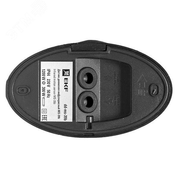 ИК датчик движения наст. 1200Вт 180гр. до 12м IP44 MS-39b черный ...