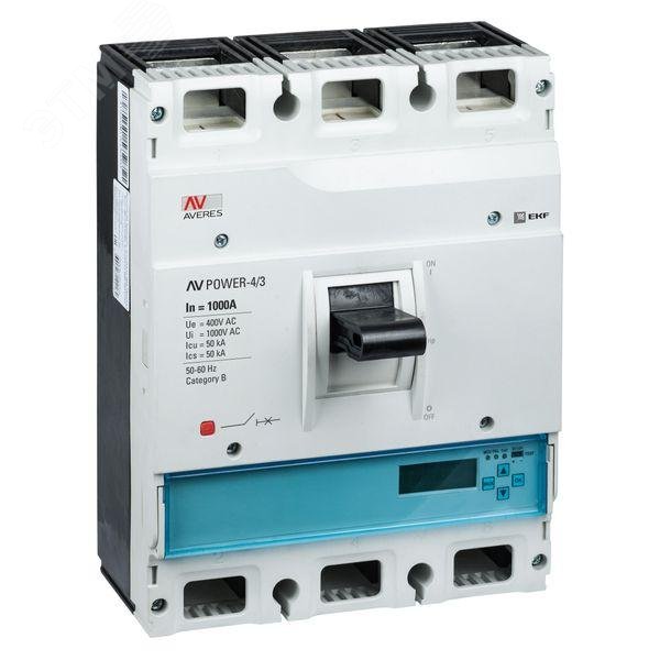 Выключатель автоматический AV POWER-4/3 1000А 50кА ETU6.2 артикул mccb ...