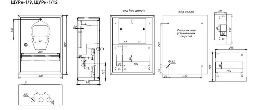 Щит учетно-распределительный навесной ЩУРн 1/12 окно IP31(400x300x140) Basic артикул mb23-1/12 ...