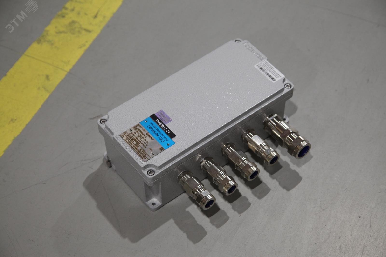 Коробка клеммная взрывозащищенная КСРВ141410 1Ex e IIC T5 Gb IP66 УХЛ1 ...