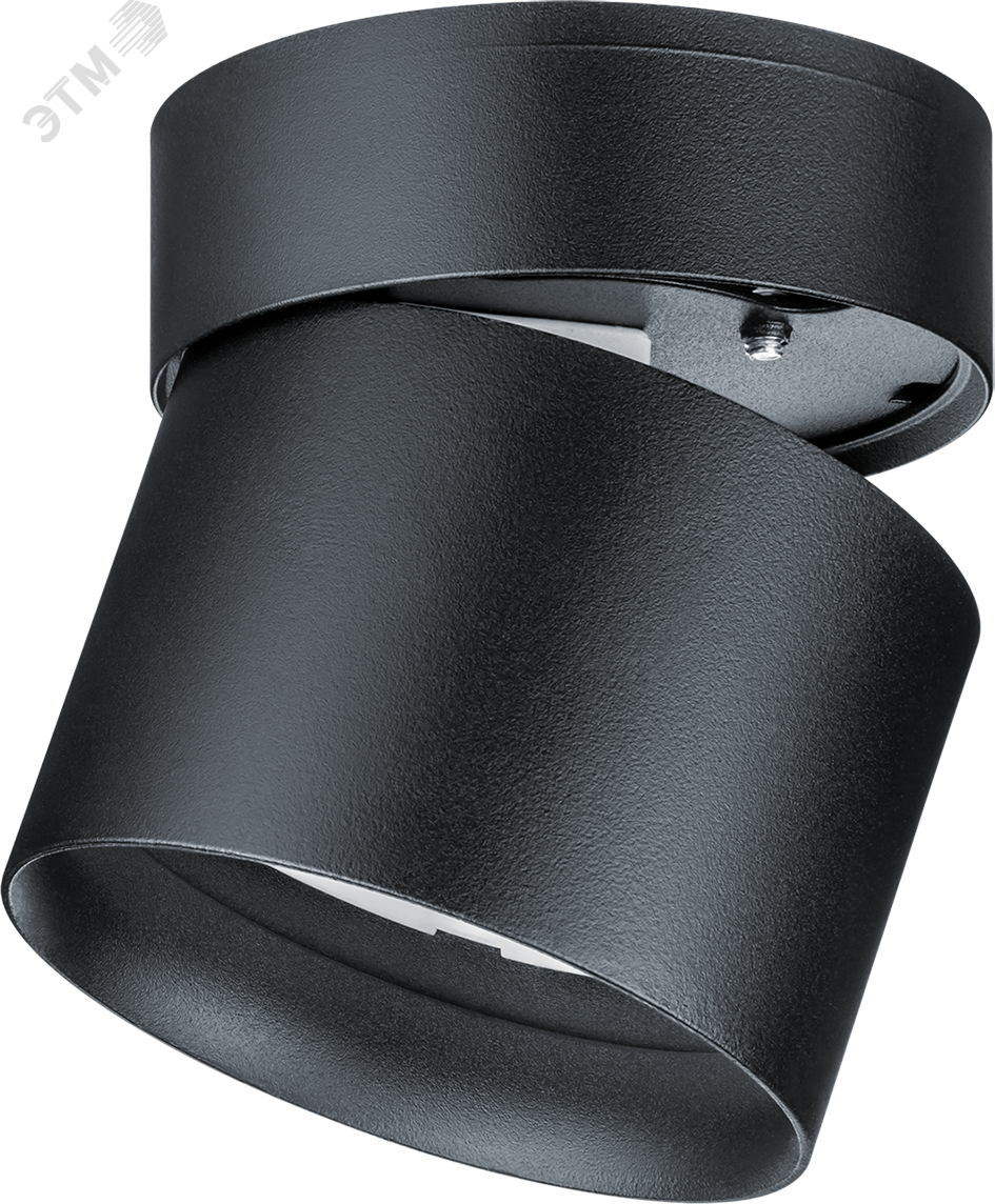 Светильник NGX-C-006-02 артикул 93383 Navigator Group - купить в Москве ...