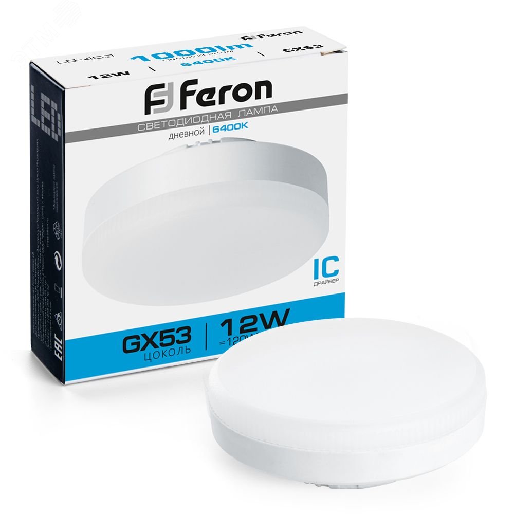 Лампа светодиодная LED 12вт GX53 дневной таблетка артикул LB-453 FERON ...