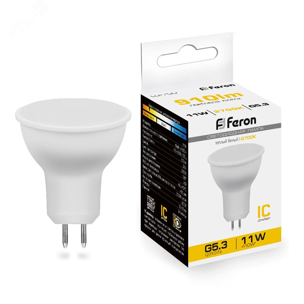 Лампа светодиодная LED 11вт 230в G5.3 теплый артикул LB-760 FERON ...