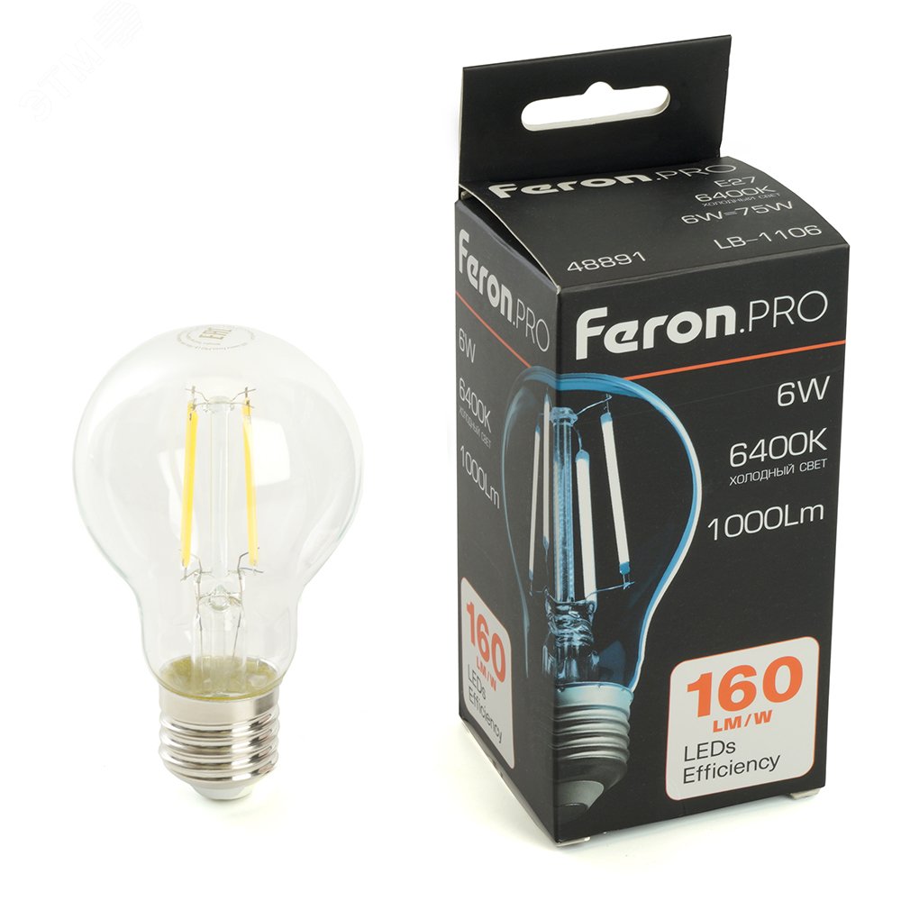 Лампа светодиодная LED 6вт Е27 дневной FILAMENT Feron.PRO артикул LB ...
