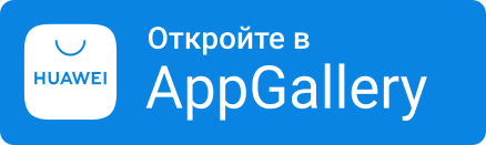 Мобильное приложение